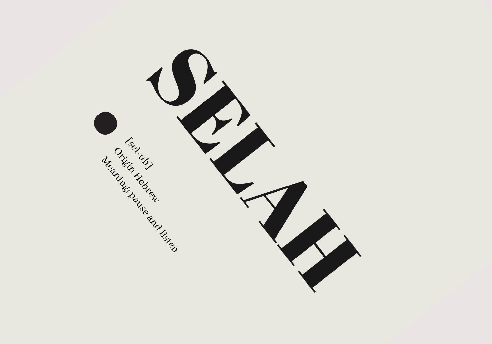 Shalom & Selah Set of 2, Inspirational Wall Print / Bible, Christian ...