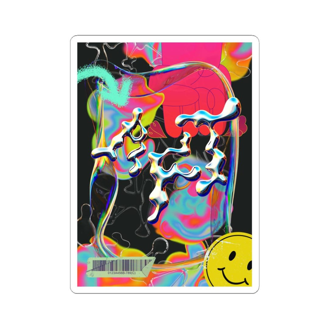 Psychedelic Smiley Face Collage Kiss-cut Sticker | Trippy Vaporwave ...