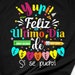Happy Last Day of School, Bilingual Teacher, Spanish Teacher Tshirt ...