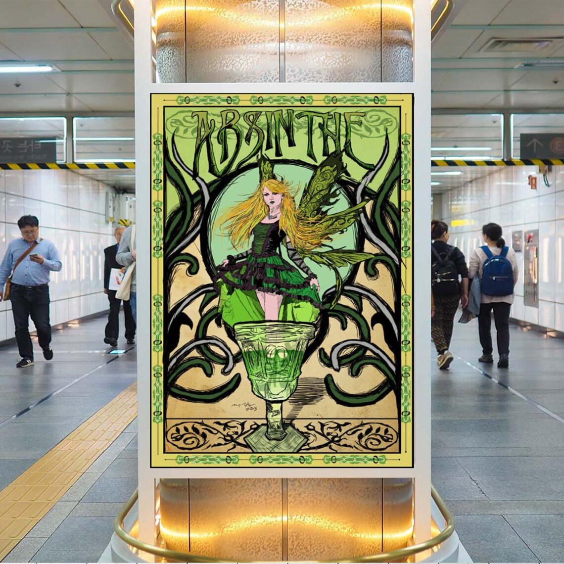 Absinthe poster | Etsy