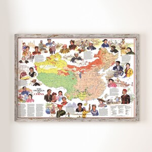China Map Print China Map Poster China Map Home Decor China Map Wall ...