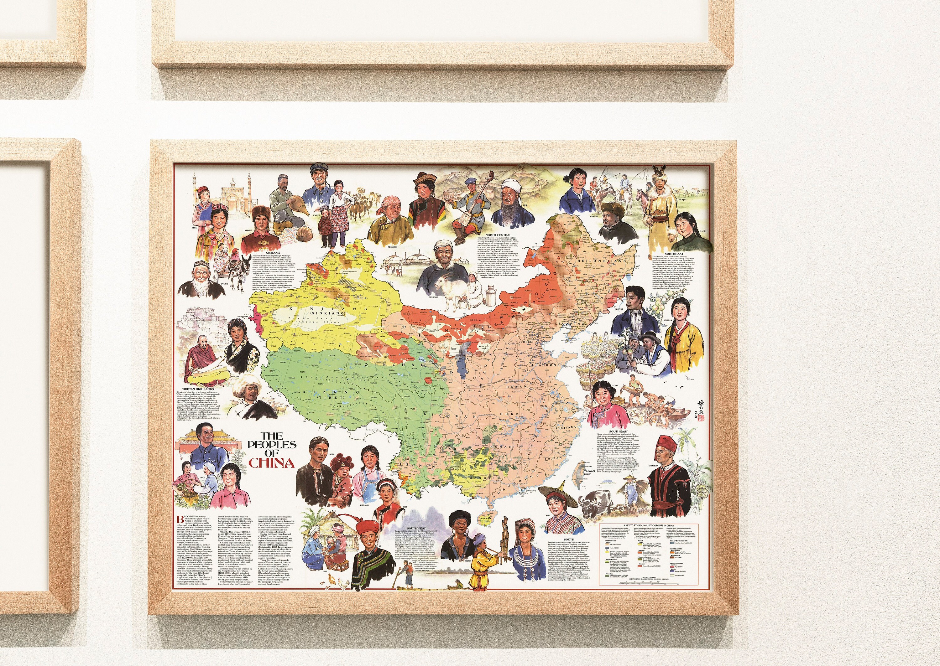 China Map Print China Map Poster China Map Home Decor China Map Wall ...