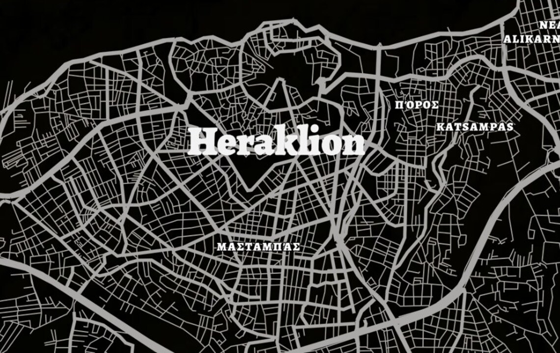 Heraklion Map Print Heraklion Map Poster Heraklion Greece Wall Art ...