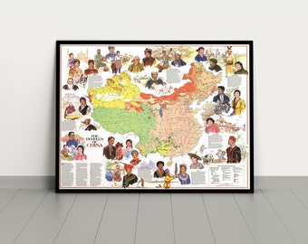 China Map Country Map of China Art Print Watercolor Illustration Wall ...