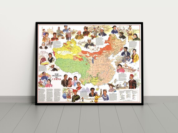 China Map Print China Map Poster China Map Home Decor | Etsy