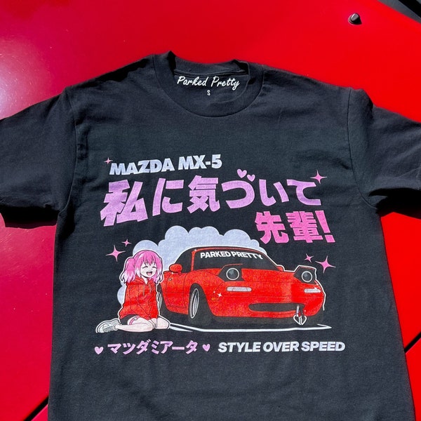 Anime Car Miata - Etsy