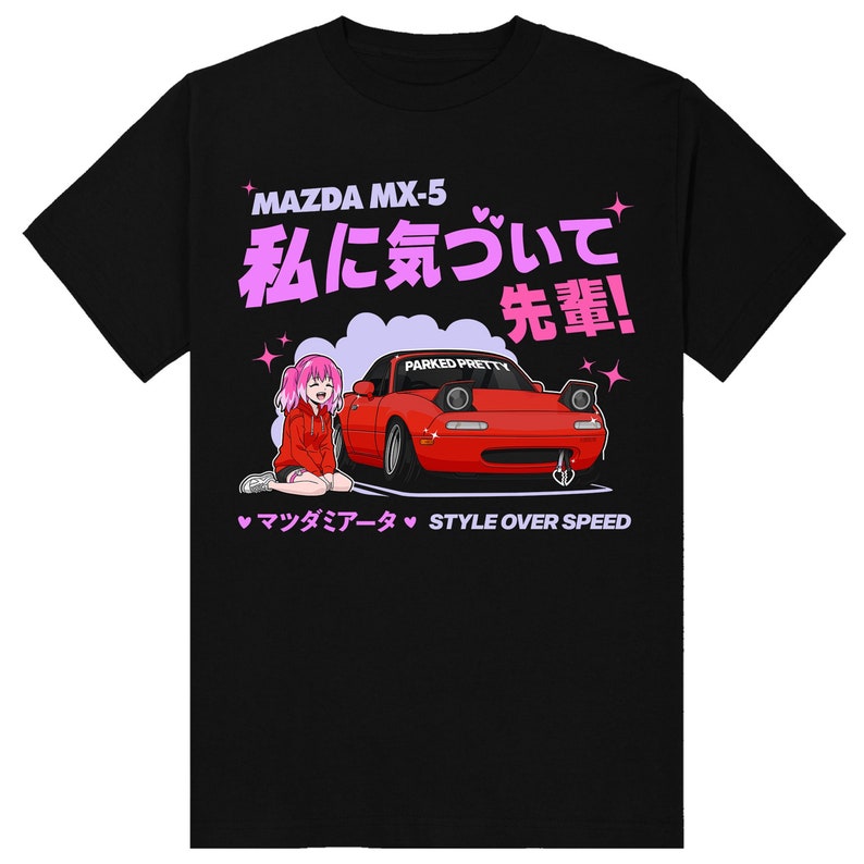 Cute Anime Miata T-shirt JDM Apparel Mazda MX5 / Eunos - Etsy