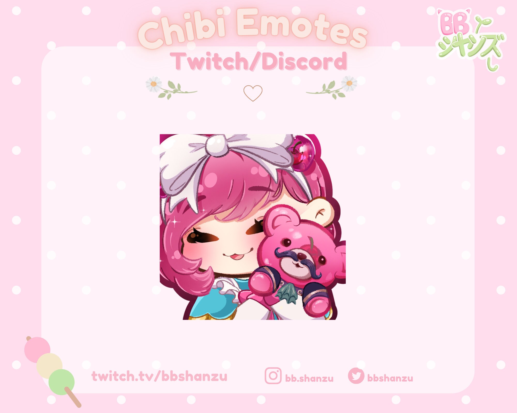 CAFE CUTIES Annie League of Legends Twitch Discord Emotes | Etsy