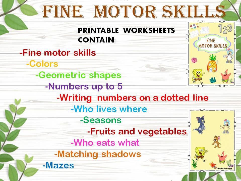 FINE MOTOR SKILLS, Tracing Practice,pre-writing Worksheets, Line ...