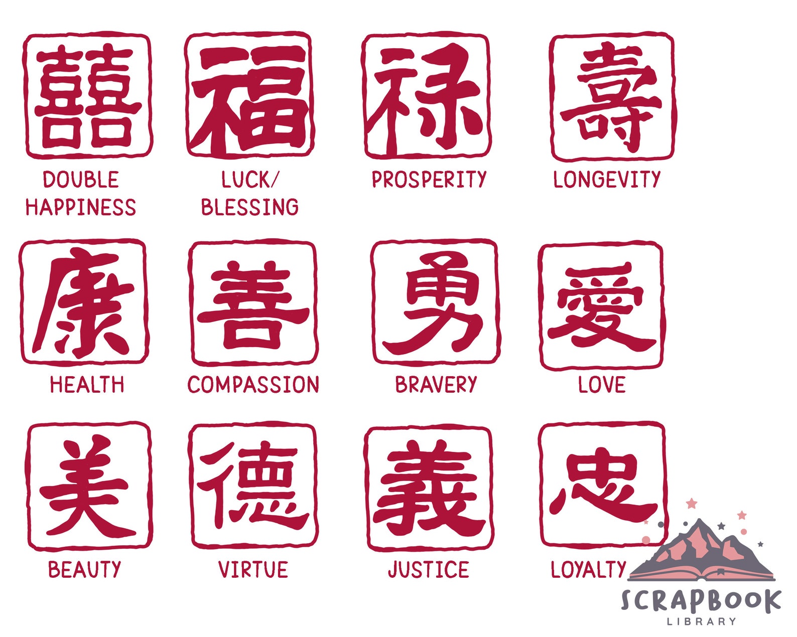 Chinese Character Charms Clipart, Chinese Text Pattern, Traditional ...