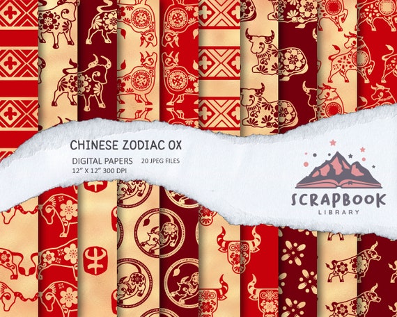 Chinese Zodiac Ox Ornaments Paper Asian Bull Pattern | Etsy