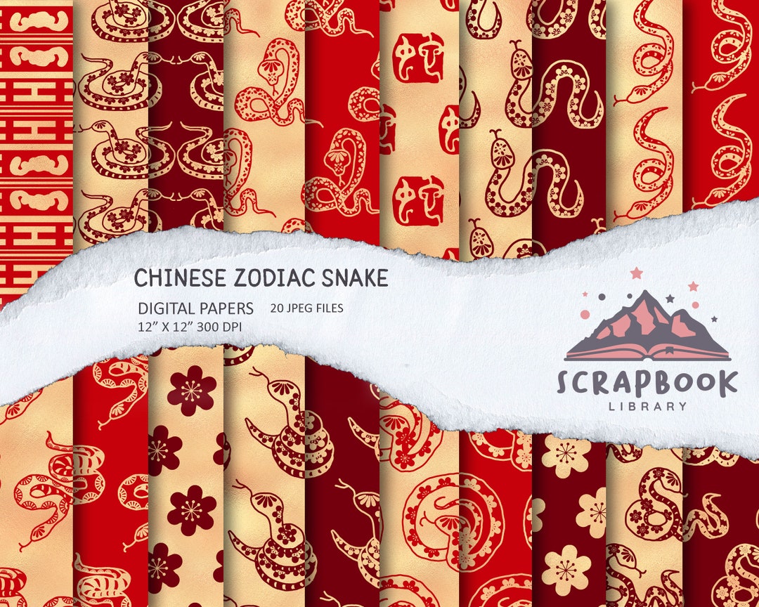 Chinese Zodiac Snake Ornaments Paper, Asian Serpent Pattern, Authentic ...
