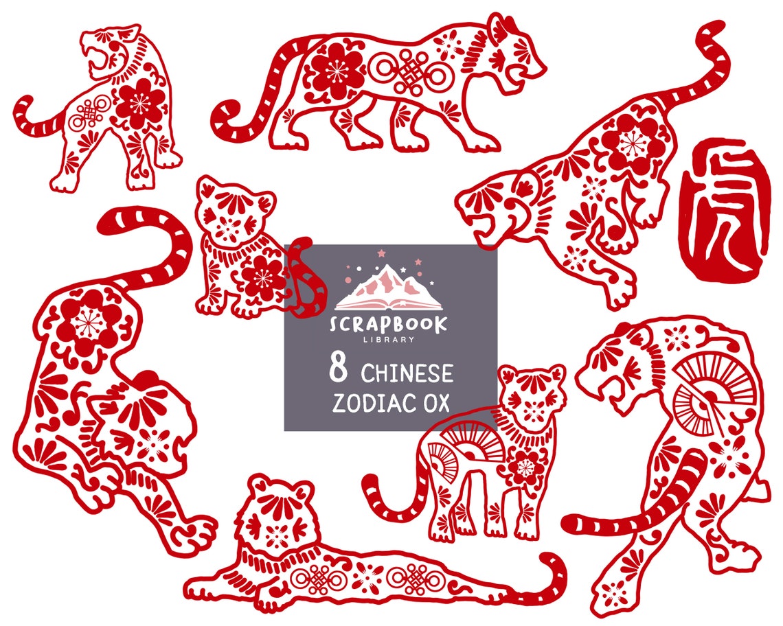 Chinese Zodiac Tiger Ornaments Clipart, Asian Tiger Pattern, Authentic ...
