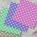 Rainbow Pastel Color Love Digital Paper, Colorful Pattern Digital Heart ...