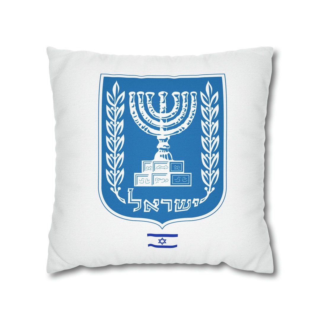 Israeli Flag Great Seal Design Spun Polyester Square - Etsy