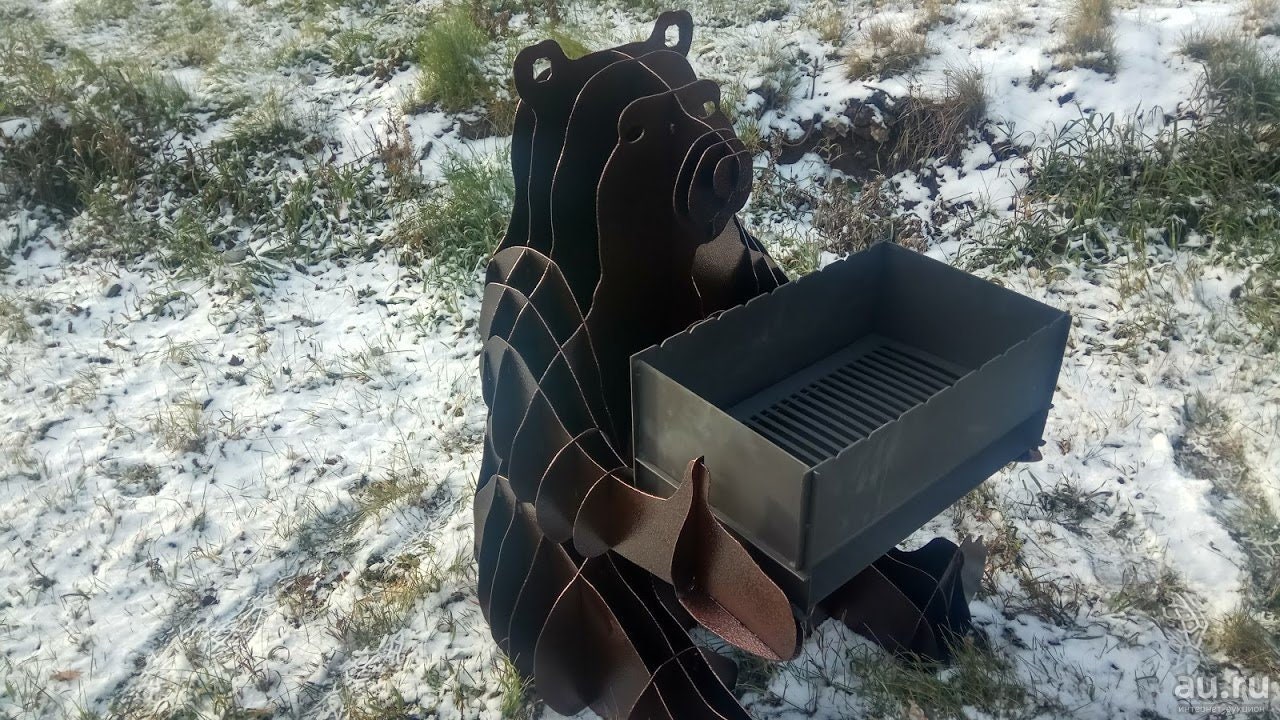 Bear Bbq Cnc Animal Templates, Flower Stand,pit Cnc Laser and Plasma ...