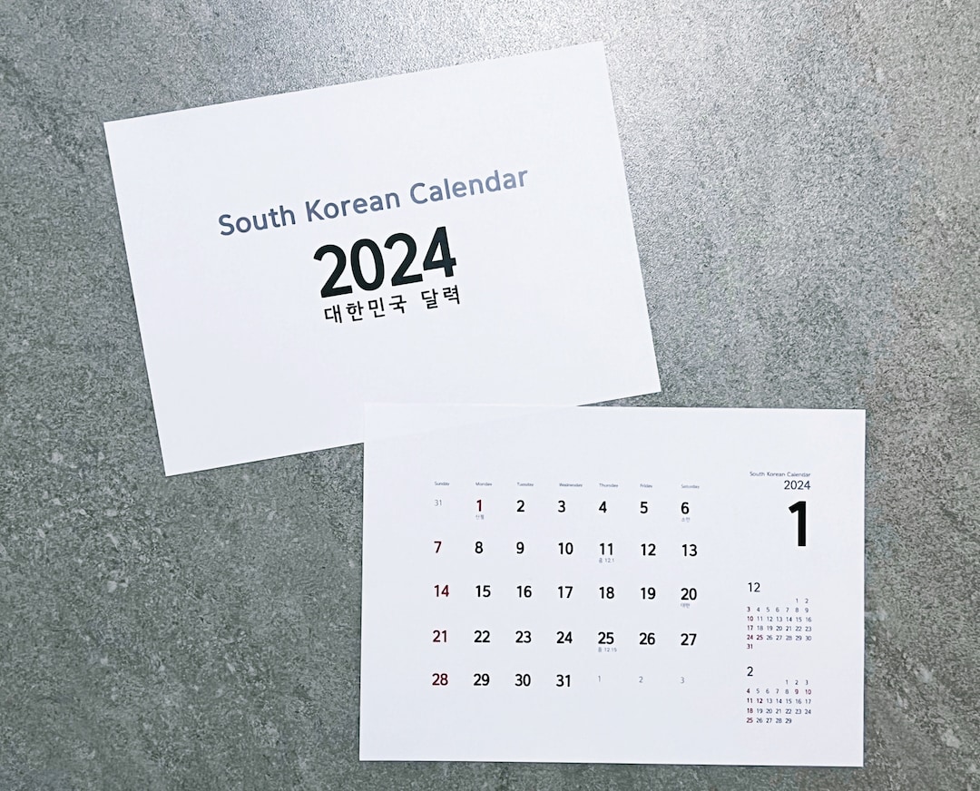 2024 Korean Calendar, Modern and Classic Design, Horizontal Type, South ...