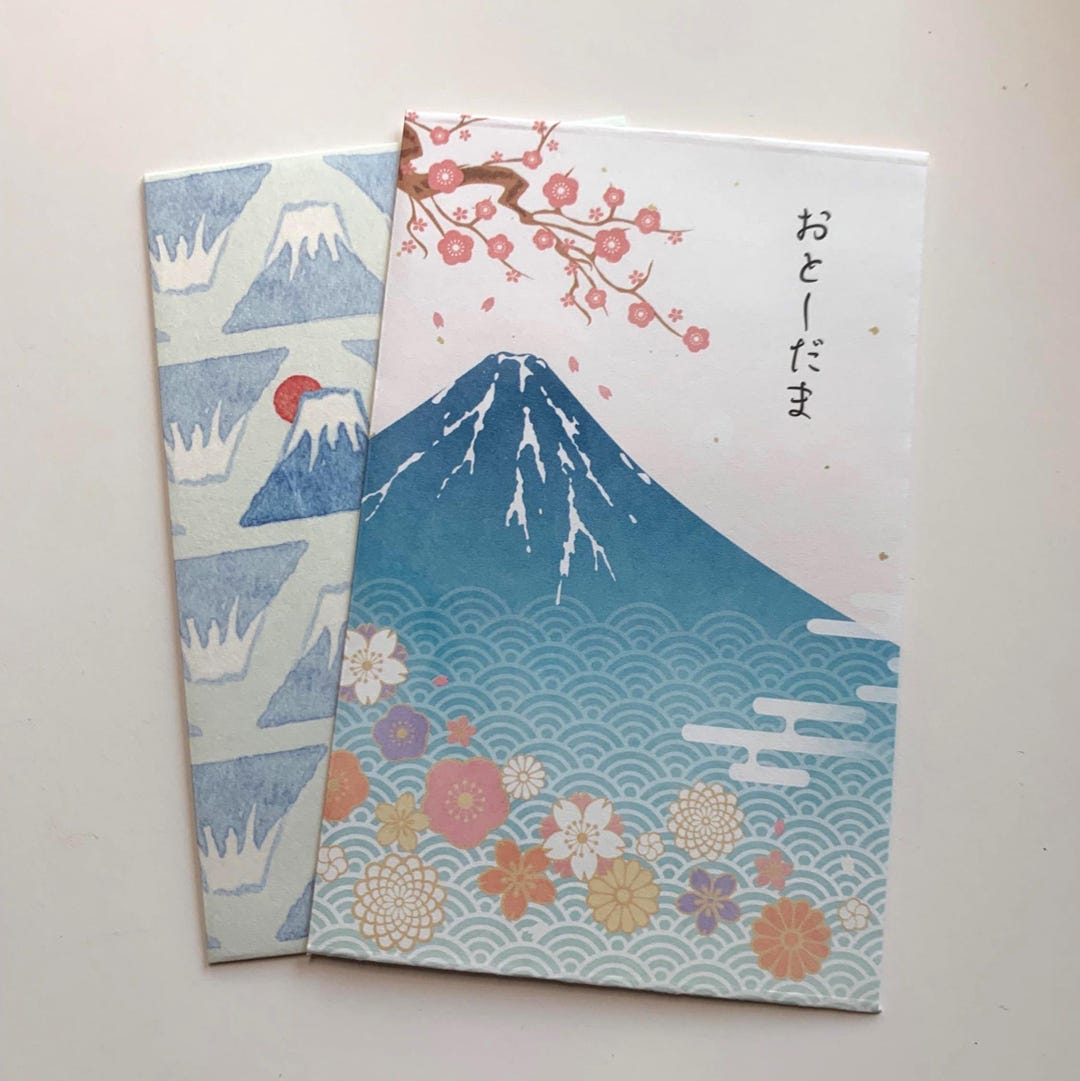 Japanese Mt. Fuji Pochibukuro Mini Envelopes – Made in Japan (2 Pack ...