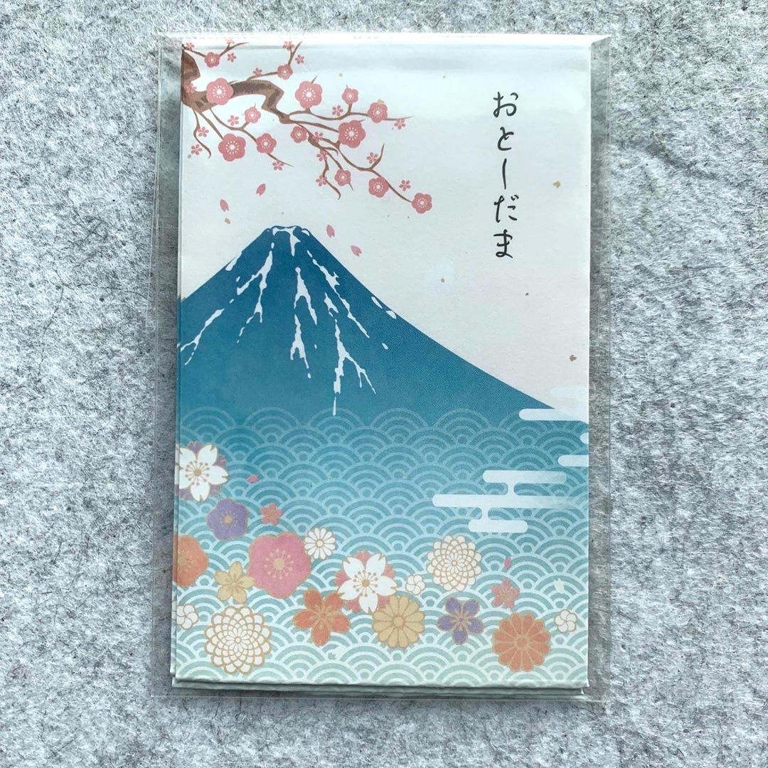 Mt. Fuji Pochi Bukuro - Japanese Cherry Blossom Money Envelopes (3-pack ...