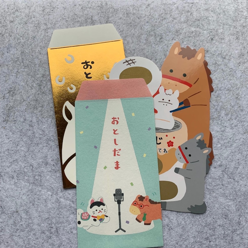 2026 Year of the Horse Washi Paper Mini Envelopes: Otoshidama, Made in ...