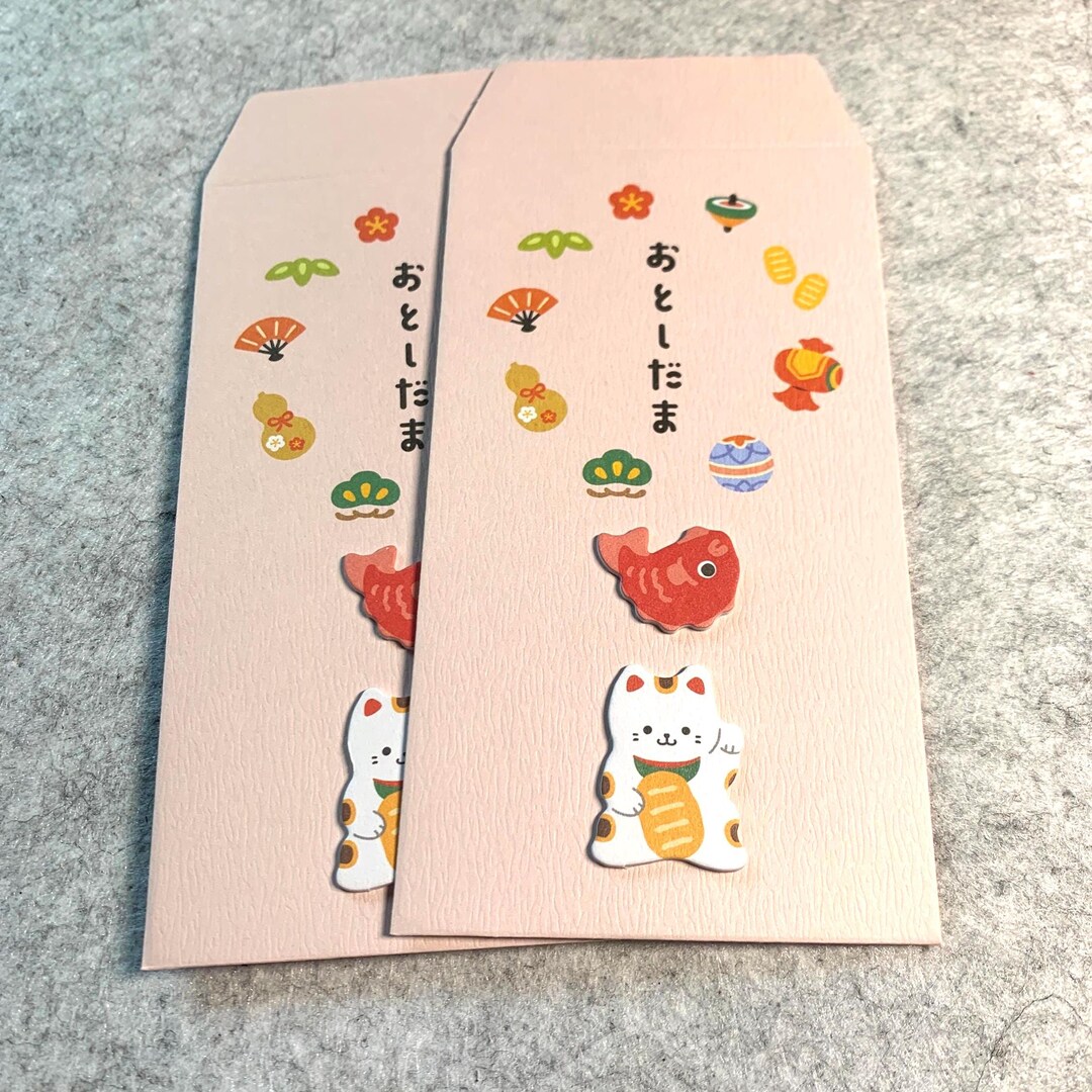 Lucky Cat Envelopes – Japanese Washi Paper, Set of 2 or 5 Flake ...