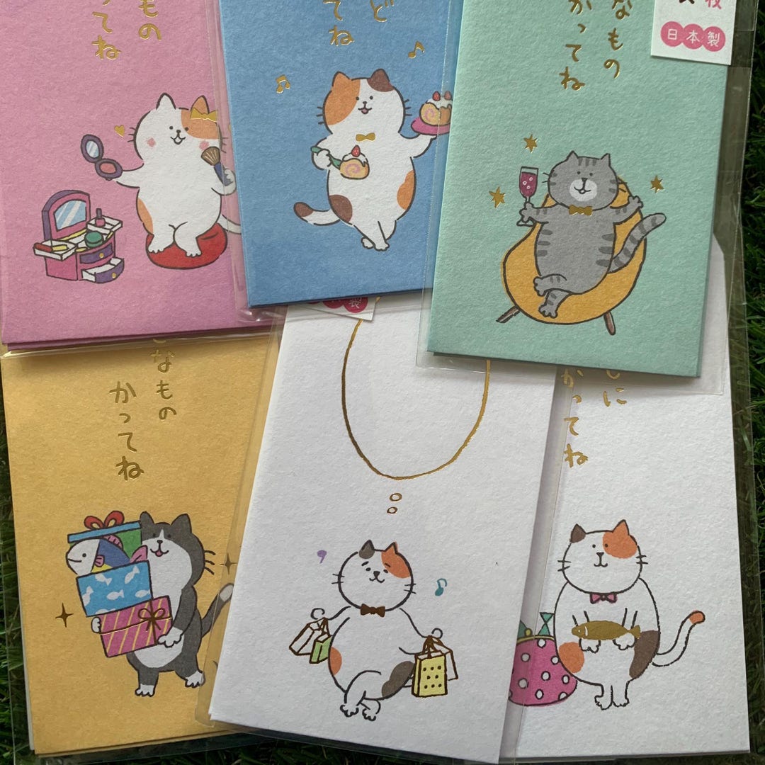 3-Pack Cute Cat Pochibukuro Envelopes Japanese Washi Paper Mini New ...