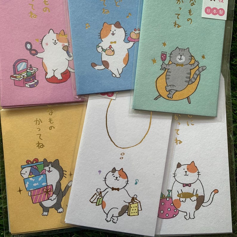 3-Pack Cute Cat Pochibukuro Envelopes Japanese Washi Paper Mini New ...