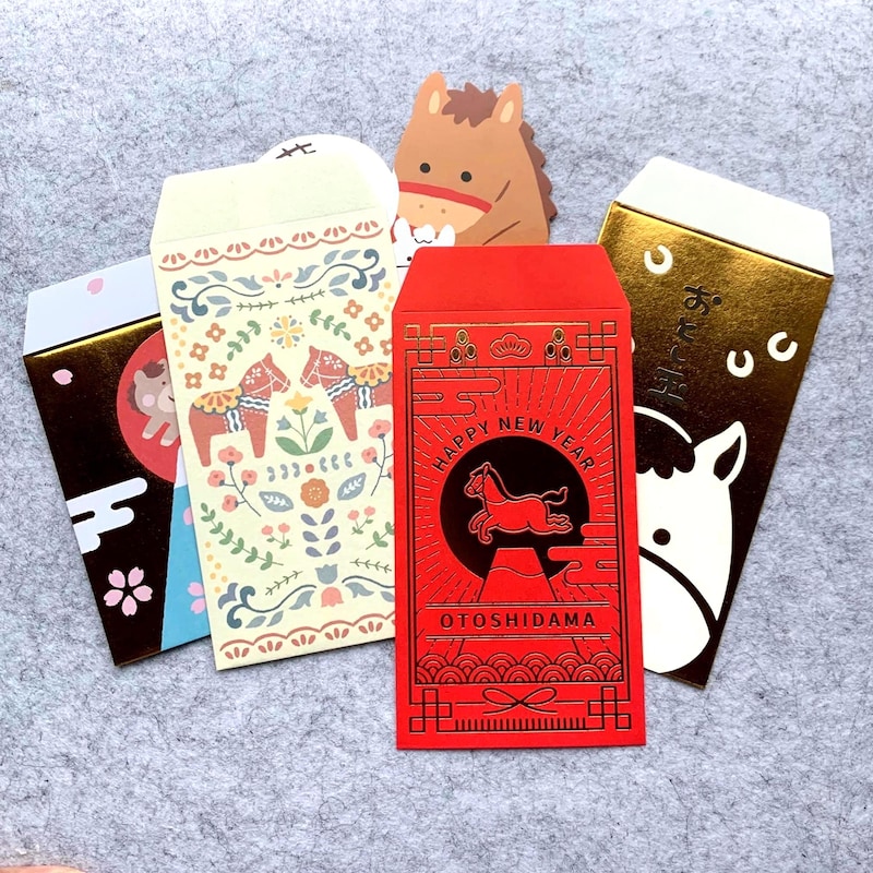 Japanese Year of Horse - Etsy