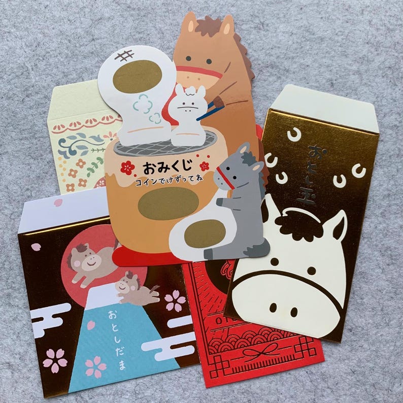 2026 Year of the Horse Washi Paper Mini Envelopes: Otoshidama, Made in ...