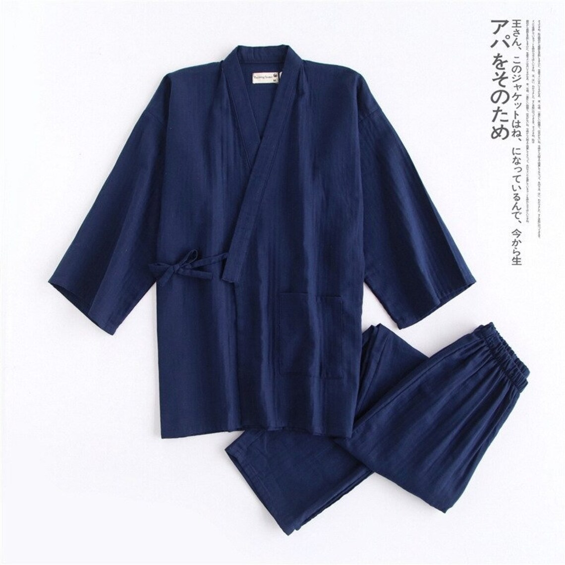 Traditional Japanese Pajamas Set Cotton Robe Pants Kimono - Etsy