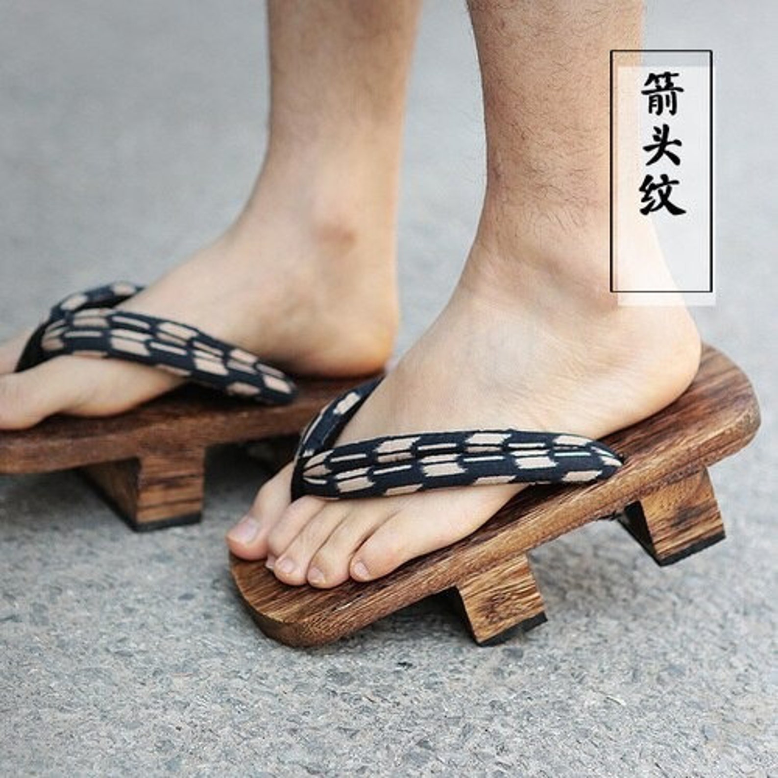 Japanese Slippers Geta Wooden Clogs Man Kimono Two-teeth Geta - Etsy