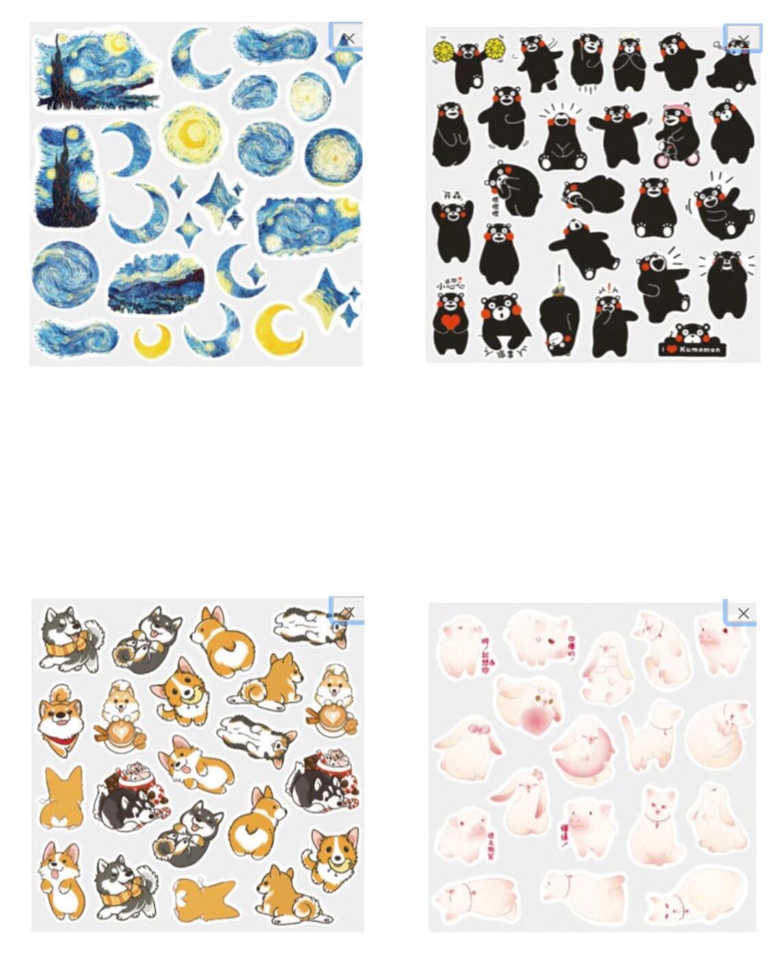 DIY Cute Kawaii Animal Paper Sticker Lovely Cat Stickers for | Etsy