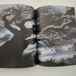 The Ghost Eye Tree by Bill Martin Jr. -- 1988 Vintage Children's Scary ...