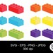 Building Blocks Svg / Toy Brick / Bricks Svg / Building Brick Png ...