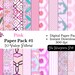 Instant Download, Pink Paper Pack, 20 Vintage Wallpaper Images ...
