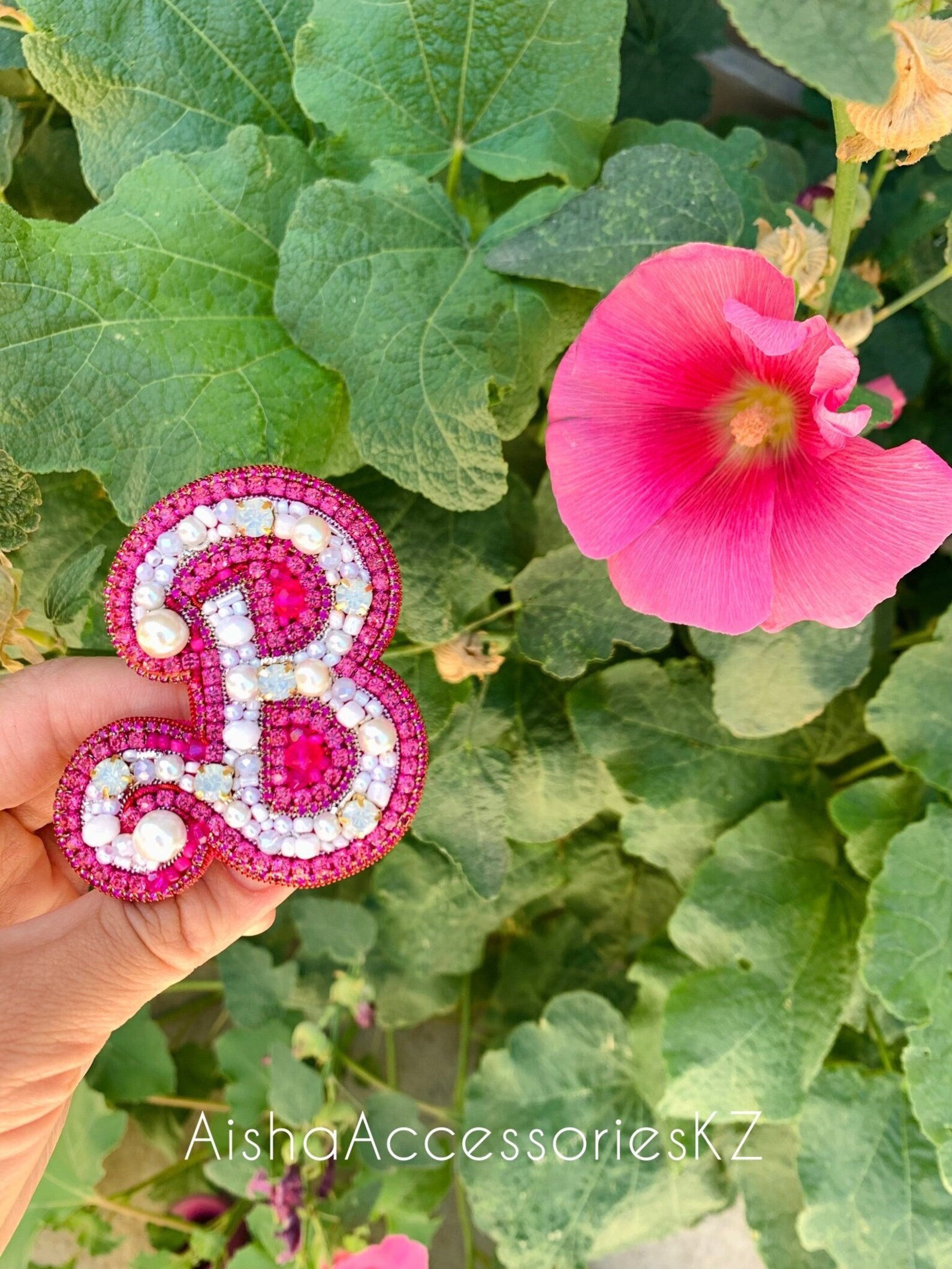 Handmade Barbje Font Brooch Pin Glass Beaded B Letter Broach Barb Logo ...
