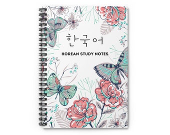 Korean Notebook - Etsy