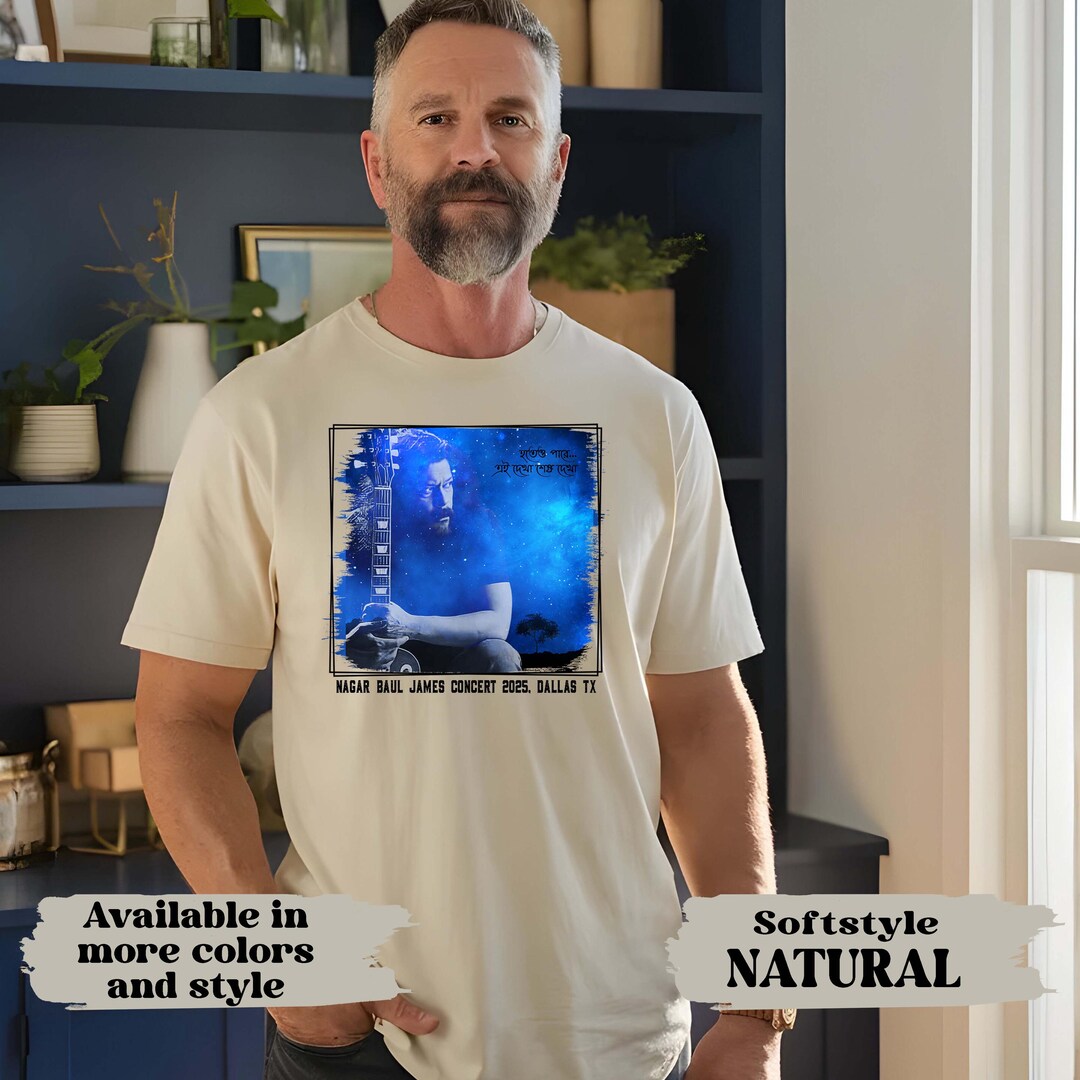 Nagarbaul James Hoteo Pare Ei Dekha Sesh Dekha | Dallas 2025 Concert Exclusive Tshirt ...