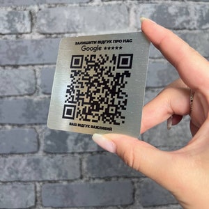 Aluminum QR Code Sign With Uv-printing, Social Media Sign, Business ...