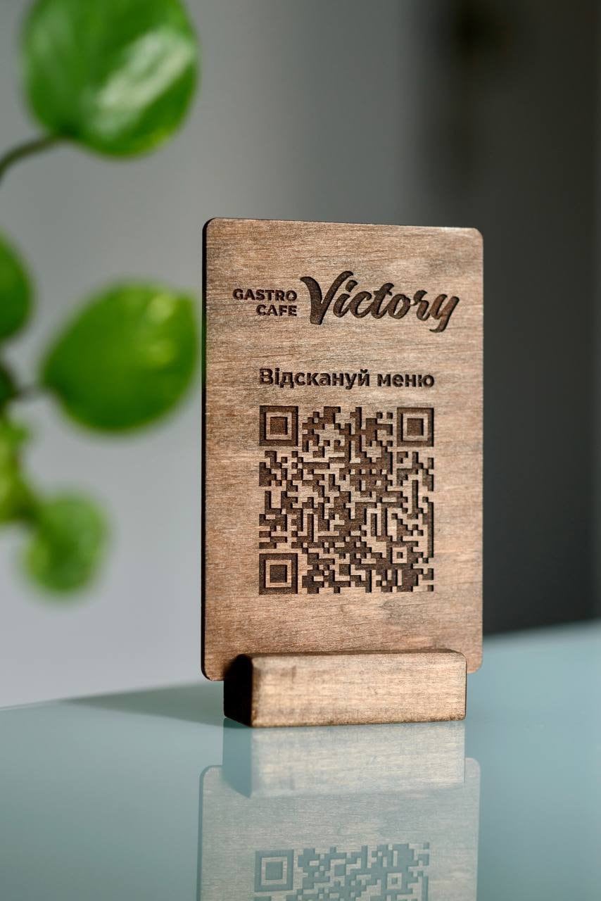 Plywood QR Code Sign, Media Sign, Wood Social Media Sign, Business ...