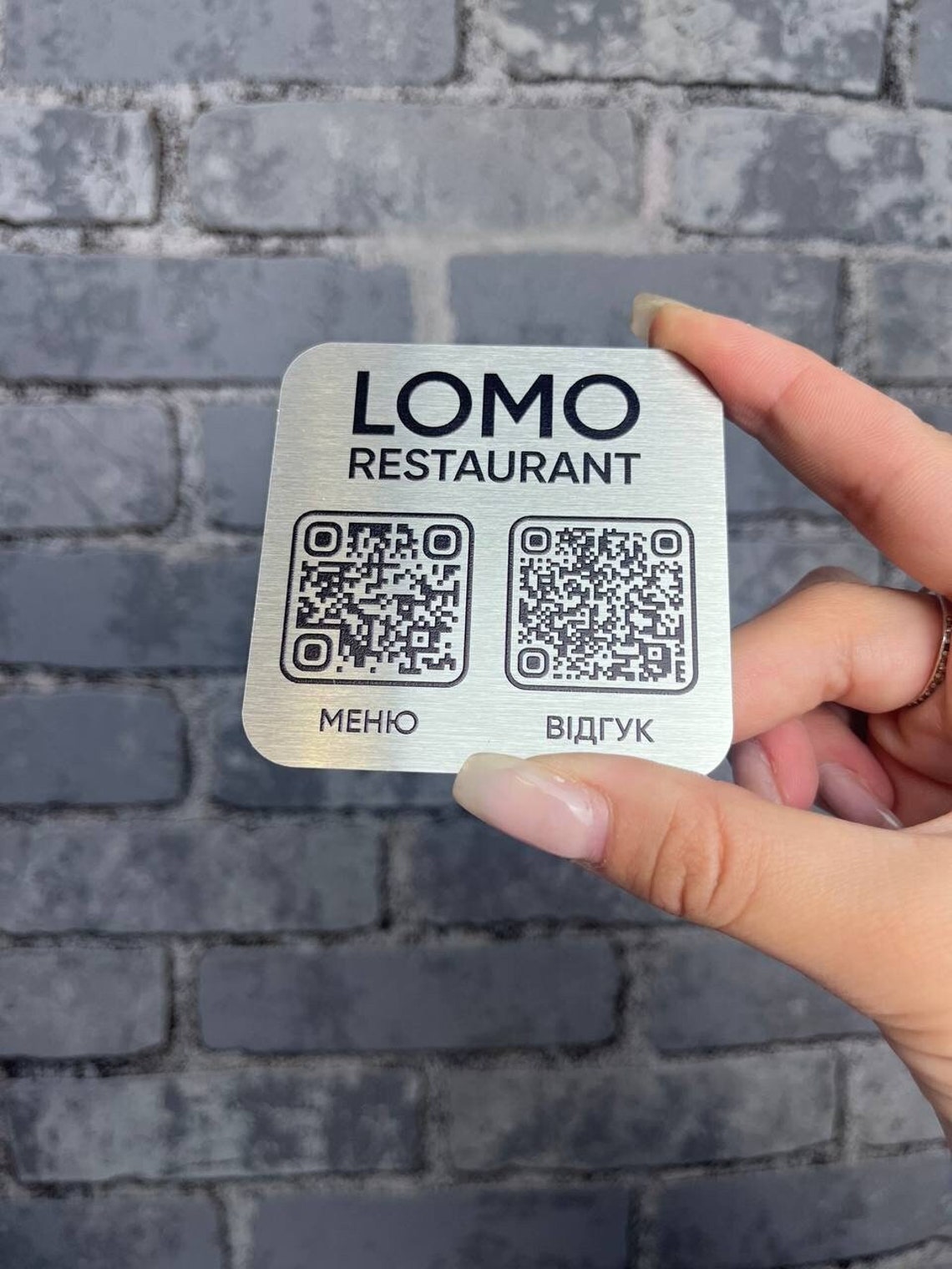 Aluminum QR Code Sign With Uv-printing, Social Media Sign, Business ...