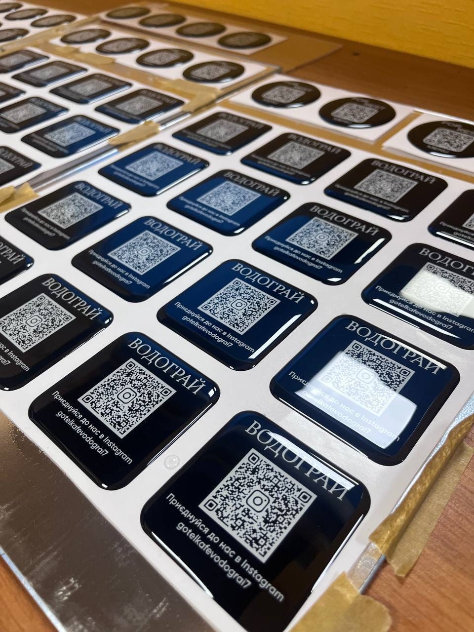 3D Stickers , Stickers With QR Code, QR Code 3D Stickers, Business ...