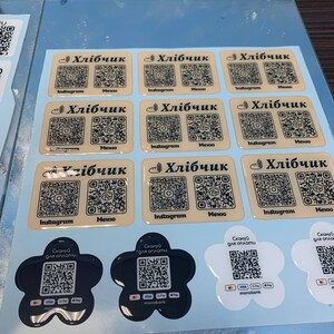 3D Stickers , Stickers With QR Code, QR Code 3D Stickers, Business ...