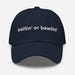 Ballin or Bawlin Hat, Funny Meme Cap, Sad Dad Hat, Embroidered Baseball ...