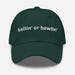 Ballin or Bawlin Hat, Funny Meme Cap, Sad Dad Hat, Embroidered Baseball ...