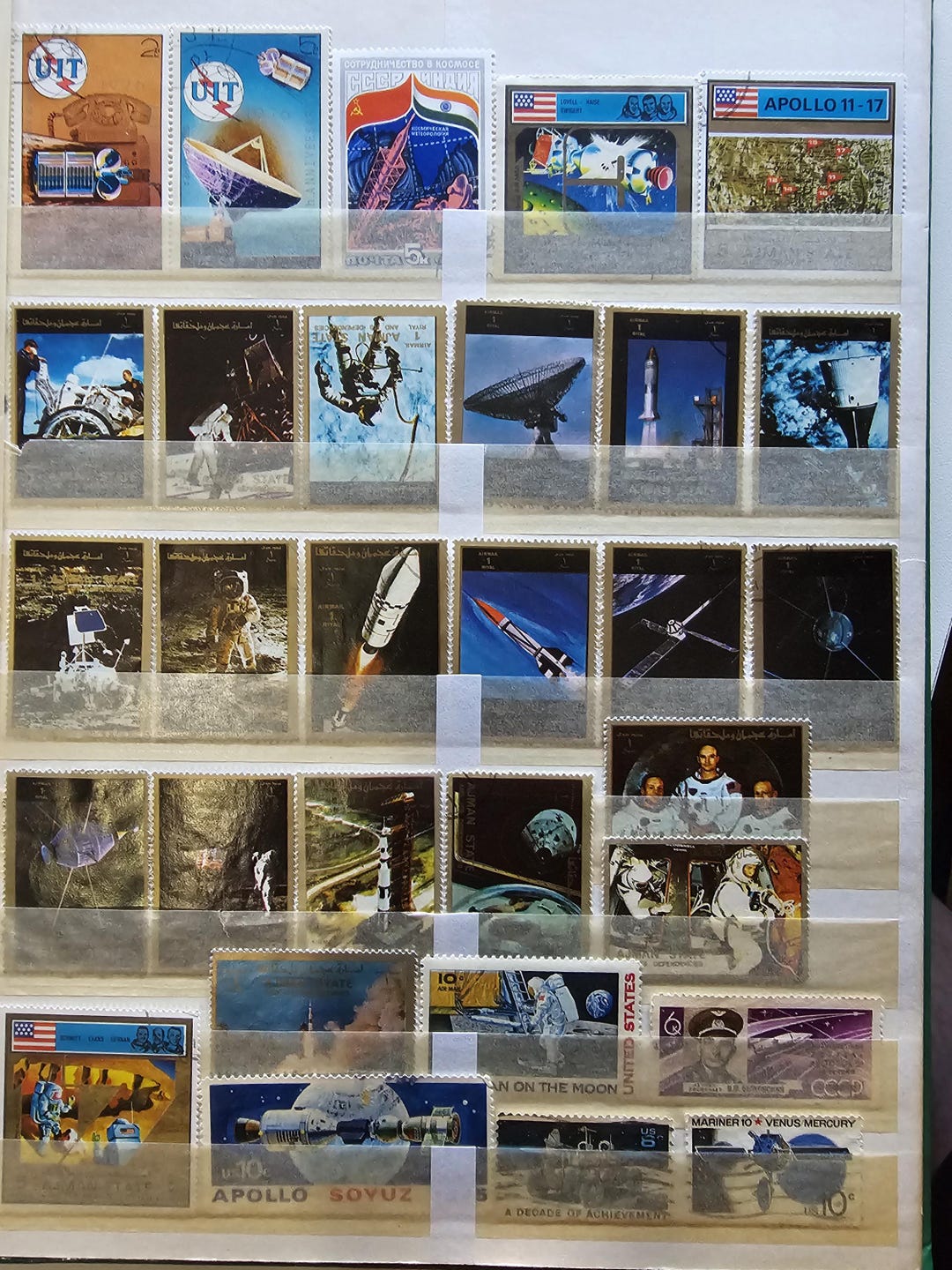 50 Beautiful Stamps of Cosmos, NEW COMBO - Etsy