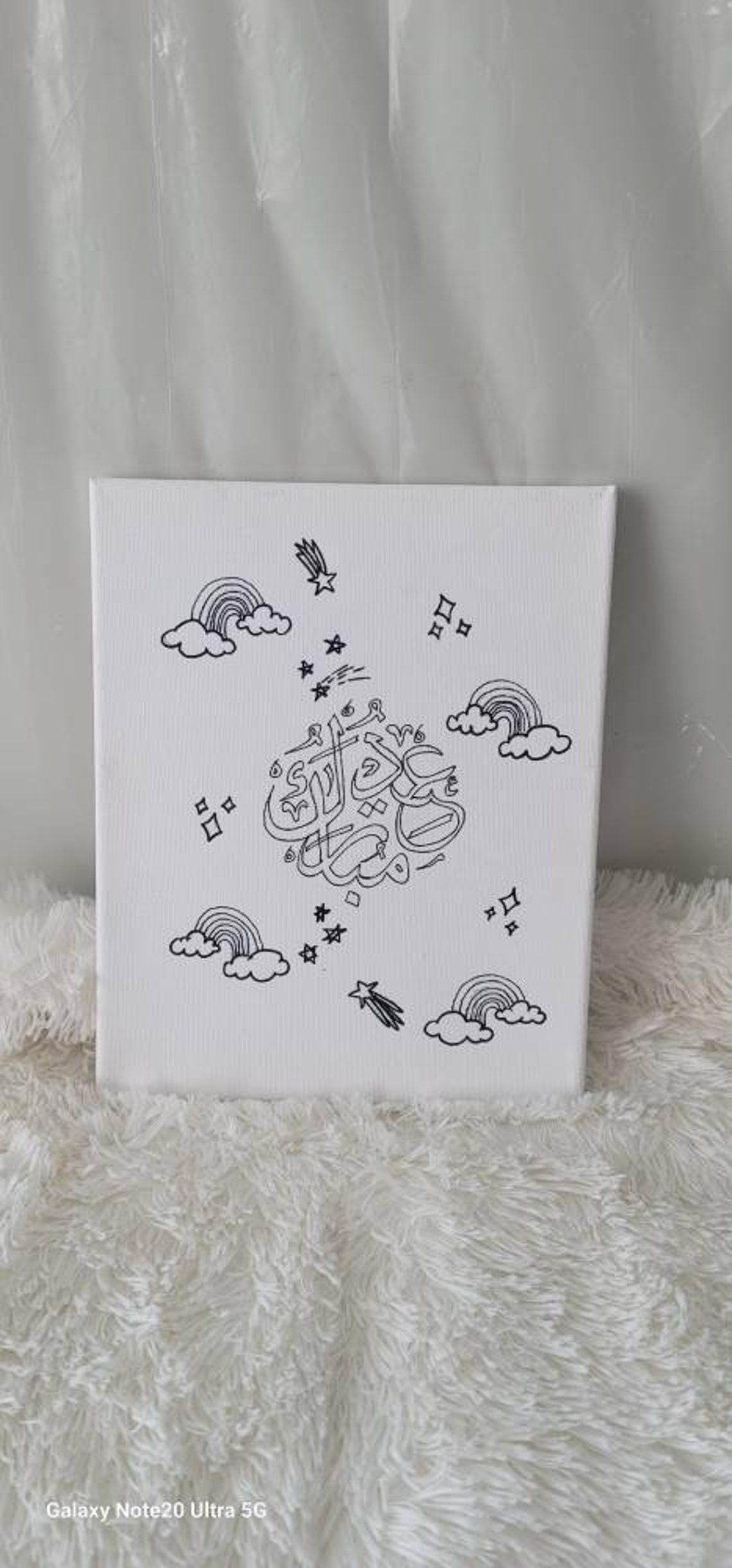 Islamic Paint Kit,kids Paint Canvas,kids Eid Gift,ramadan Gift, Eid ...
