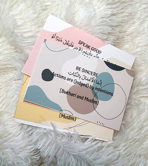 Hadith Cards 16 Hadith Flash Card Ramadan Kids Activity - Etsy