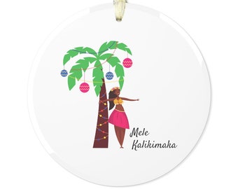 Mele Kalikimaka Christmas Luau Palm Tree Hawaii Hand Towel - Etsy