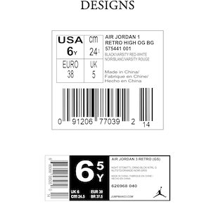 Physical Custom Shoebox Label Design - Etsy